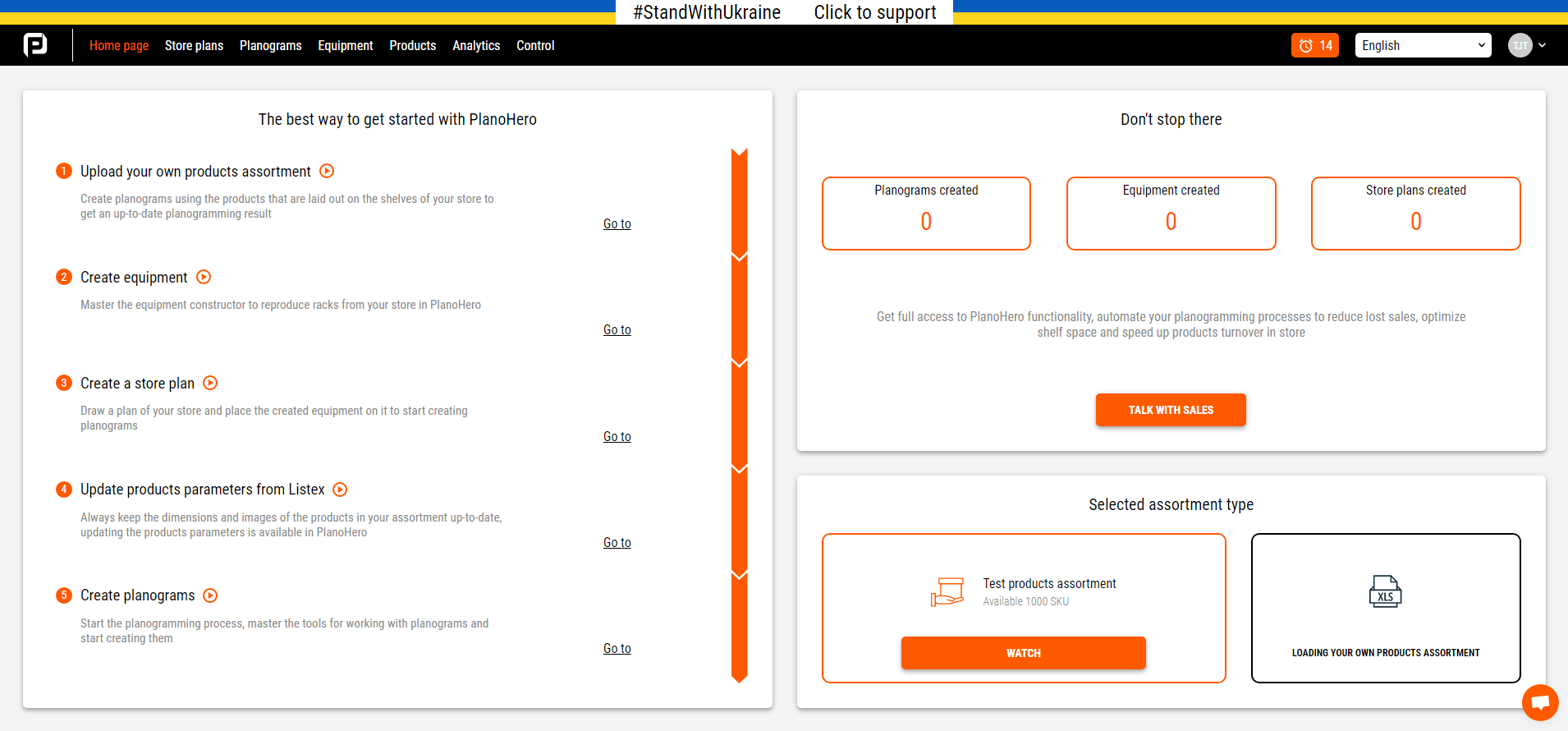 PlanoHero - creating and deploying shop planogram