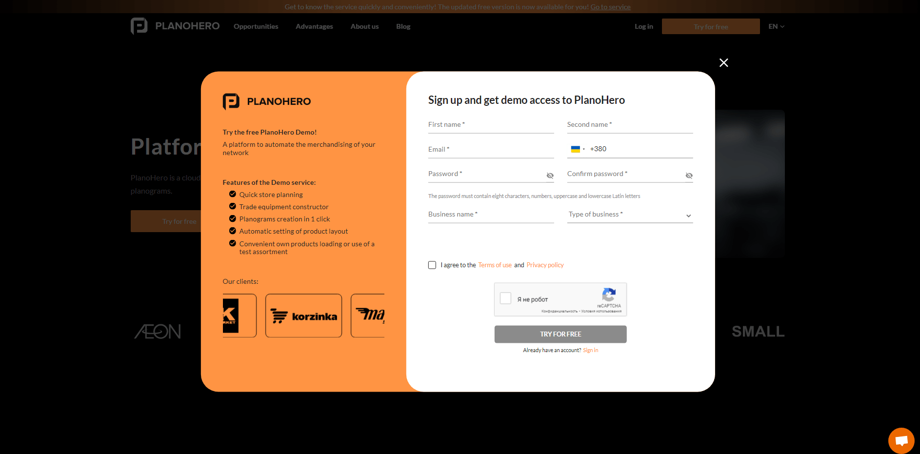 PlanoHero - creating and deploying shop planogram
