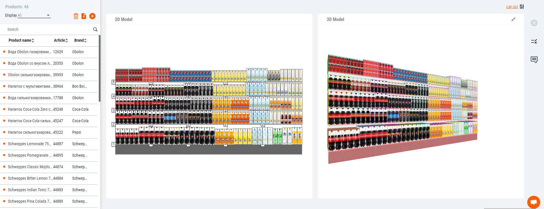 PlanoHero - creating and deploying shop planogram